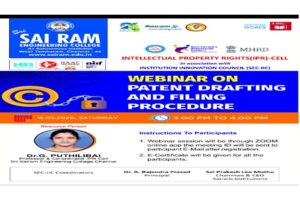 IPR Cell – Sri Sairam Engineering College | SEC