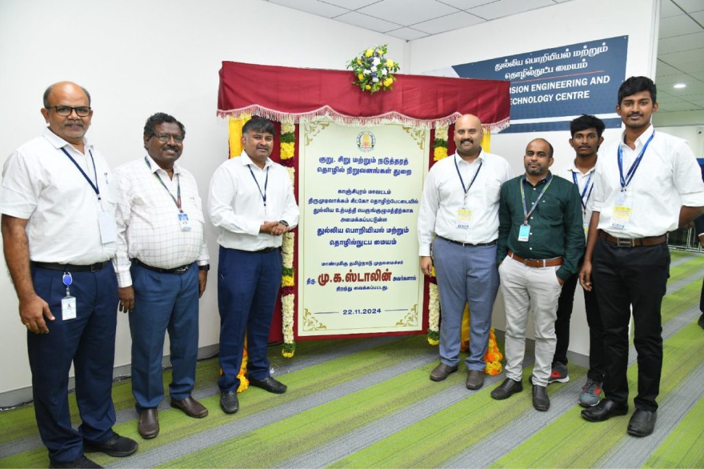 We are delighted to share that the Honorable Chief Minister of Tamil ...