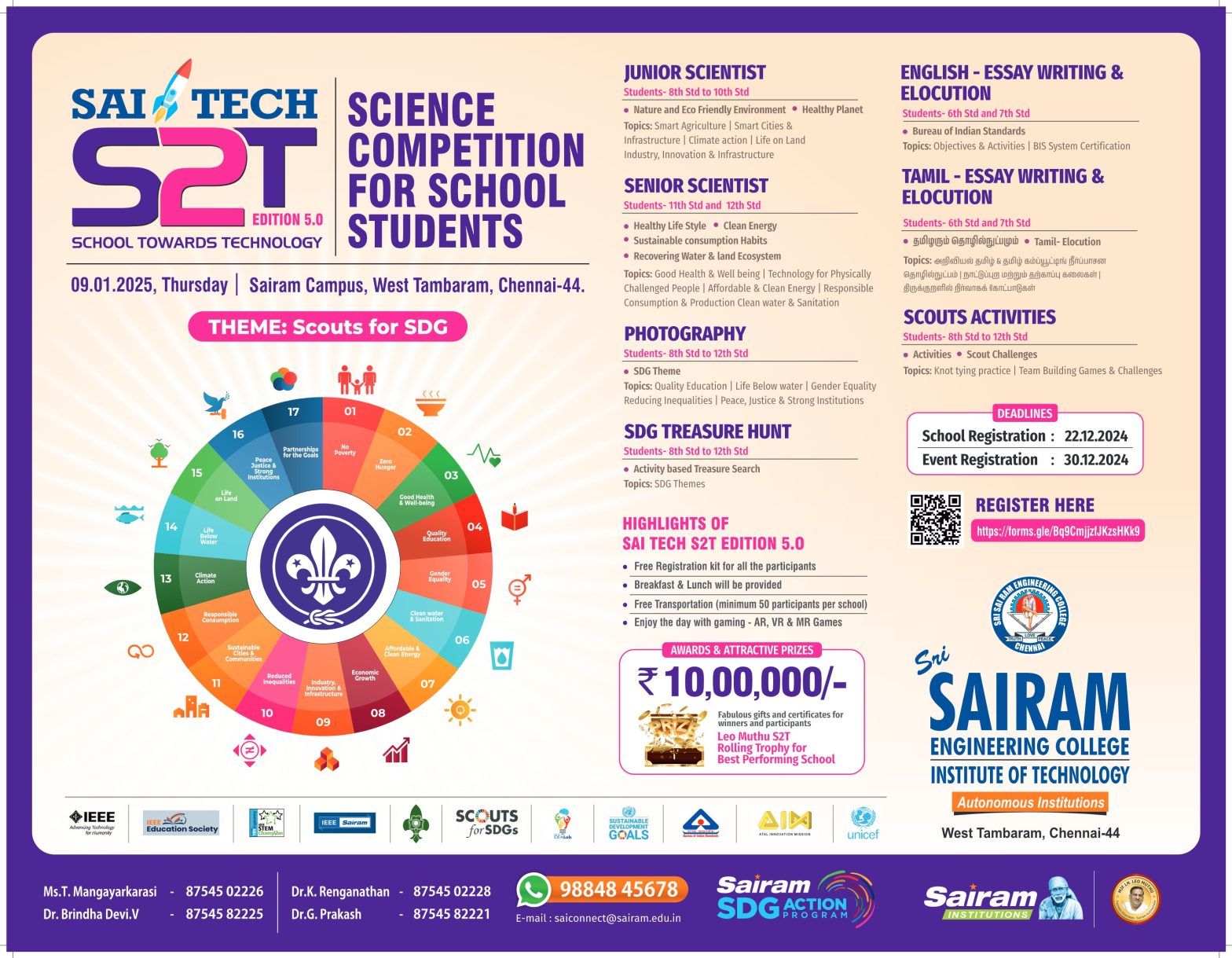 SAI TECH S2T 5.0 Unleashing the Power of Young Innovators on 09-01-2025 – Sri Sairam Engineering ...