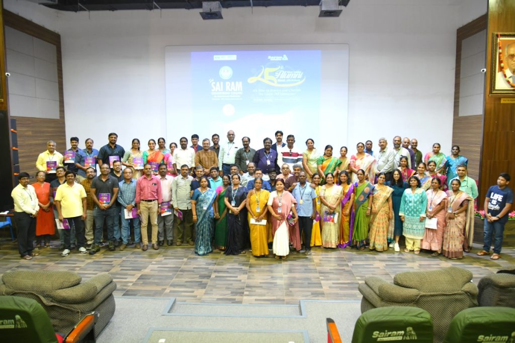 The Silver Jubilee Alumni Meet for the 1995–99 Batch was joyously ...